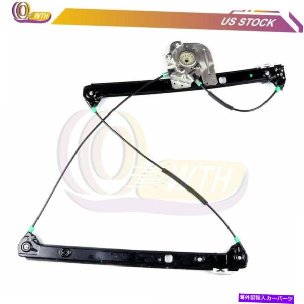 ウィンドウモーター ウィンドウレギュレータW / Oモーター前面左フィット00 01 02 03 04-06 BMW X5 740-488 Window Regulator w/o Motor Front Left fits 00 01 0...