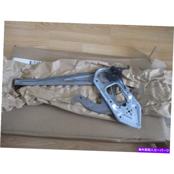 ウィンドウモーター NOS OEM LHフロントウィンドウコントロールレギュレータW / Oモーター1993-2011フォードレンジャー NOS OEM LH FRONT WINDOW CONTROL REGULATOR W/O MOTOR...