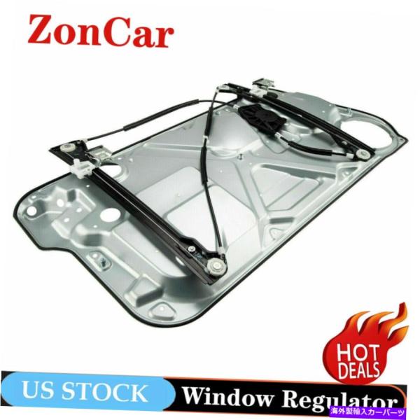 ウィンドウモーター VWフォルクスワーゲンビートル98-10のための新しいウィンドウレギュレータLH左の運転手の側面 New Window Regulator LH Left Driver Side Front for VW Volkswa...