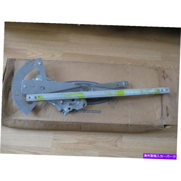 ウィンドウモーター NOSフォードOEMパワーウィンドウレギュレータフロント右F67Z-7823208-AA NOS Ford OEM Power Window Regulator Front Right F67Z-7823208-AA