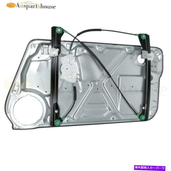 ウィンドウモーター 98-10 Volkswagenカブトムシのパネルのカブトムシを持つ正面左電源窓調整器 Front Left Power Window Regulator with Panel Beetle For 98-10 Volk...