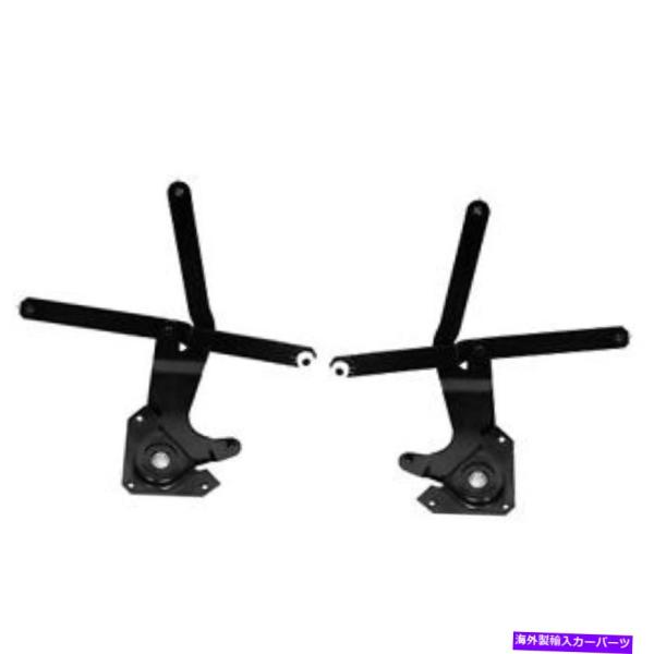 ウィンドウモーター 1965 1966 1966マスタングウィンドウレギュレータはさみアセンブリ - ペア/ 2個 1965 1966 Mustang Window Regulator Scissors Assembly - Pair / ...