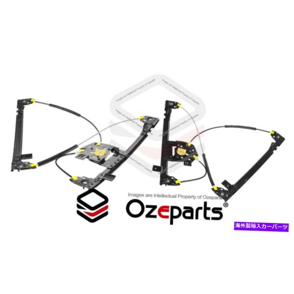 ウィンドウモーター セット/ペアLH + RHフロントウィンドウレギュレータFord falcon fg fgx 08~16 Set / Pair LH+RH FRONT Window Regulator No Motor For Ford...