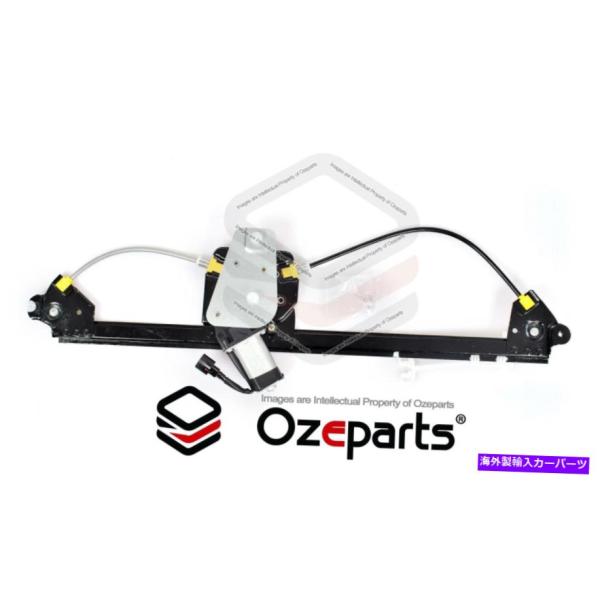 ウィンドウモーター Rh右手電気窓レギュレータW /モーターのためのモーターのためのRhモーター RH Right Hand Electric Window Regulator W/Motor For Renault Trafic Van ...