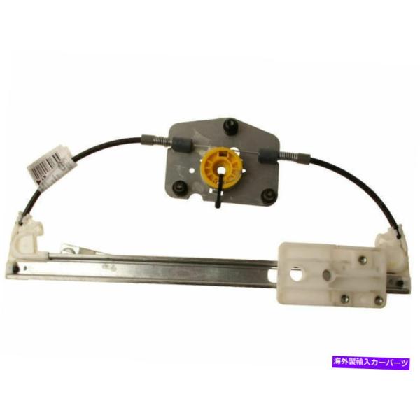 ウィンドウモーター 2006-2010オルクスペーポンPASSATウィンドウレギュレータリアロード右マレリ65694QP 2007用 - オリジナルのタイトルを示す 2006-2010 フォルクスワーゲン Passat Window Reg...