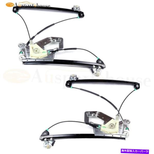 ウィンドウモーター 97-03 BMW 528I 530I M5 742911のための前面左右のパワーウィンドウレギュレータ Front Left Right Power Window Regulator For 97-03 BMW 525...