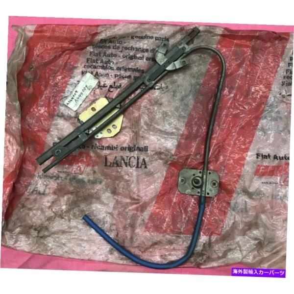 ウィンドウモーター Fiat 131左フロントウィンドウレギュレータ（OE-NOS！） Fiat 131 Left Front Window Regulator (OE-NOS!)