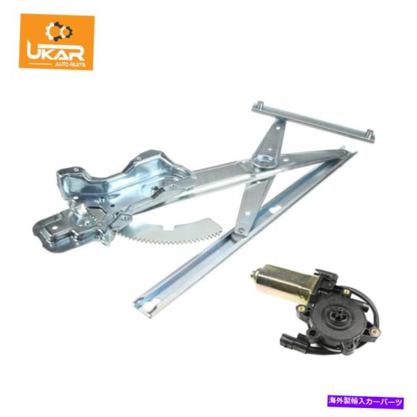 ウィンドウモーター CUR100450 LR006374ロングトレンズカンダードリーダーリー1-オリジナルのタイトルを表示 CUR100450 LR006374 フロント左ウィンドウレギュレータメカニズムモーターディスコベリー 1- sho...