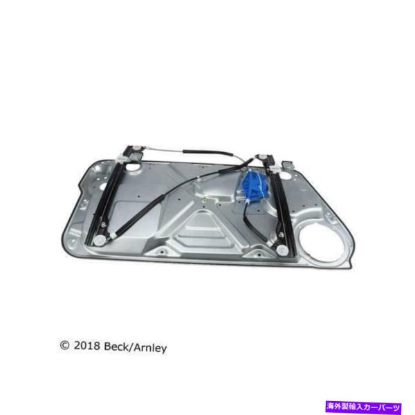 ウィンドウモーター 98-10 VWビートルウィンドウレギュレータ電源FT RT 98-10 VW Beetle Window Regulator Power Ft Rt