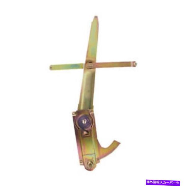 ウィンドウモーター 1968マスタングウィンドウレギュレータ右助手席側ダイナコーン - M3693C 1968 Mustang Window Regulator Right Passenger Side Dynacorn - M3693C