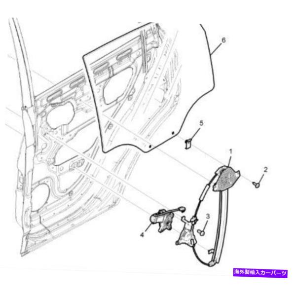 ウィンドウモーター 純正ホールデンCATPIVA 2011-2015 LHRサイドドアウィンドウレギュレータモーター GENUINE HOLDEN CAPTIVA 2011-2015 LHR SIDE DOOR WINDOW REGULAT...