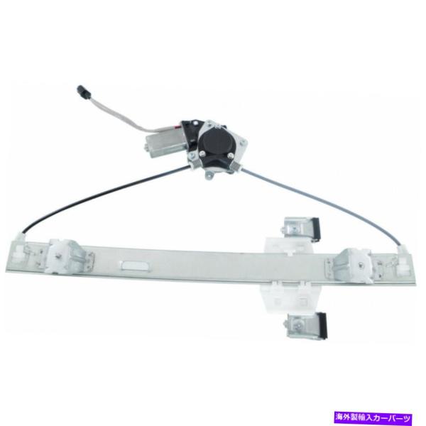 ウィンドウモーター Ford F150ウィンドウレギュレータ2004-2014ドライバサイドリアパワーFO1550127 For Ford F150 Window Regulator 2004-2014 Driver Side Rear P...