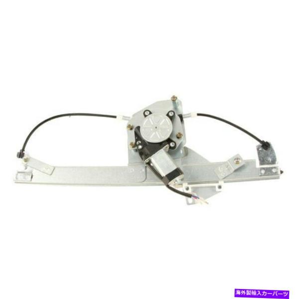 ウィンドウモーター SAAB 9-3 03-11リア旅客サイドパワーウィンドウレギュレータ＆モーターアセンブリ For Saab 9-3 03-11 Rear Passenger Side Power Window Regulator &a...