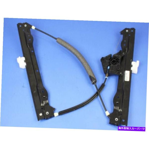 ウィンドウモーター 純正MOPARロングトレンターカモコンダーコート68020563A-オリジナルのタイトルを表示する 純正 Mopar フロントドア ウィンドウレギュレータ 左 68020563AA- show original title