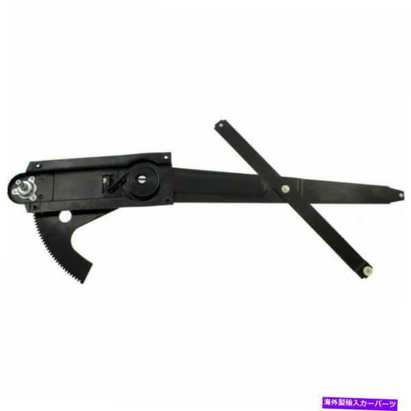 ウィンドウモーター フォードマスタングフロントウィンドウレギュレータ1968客サイドマニュアルFO1351101 For Ford Mustang Front Window Regulator 1968 Passenger Side Man...