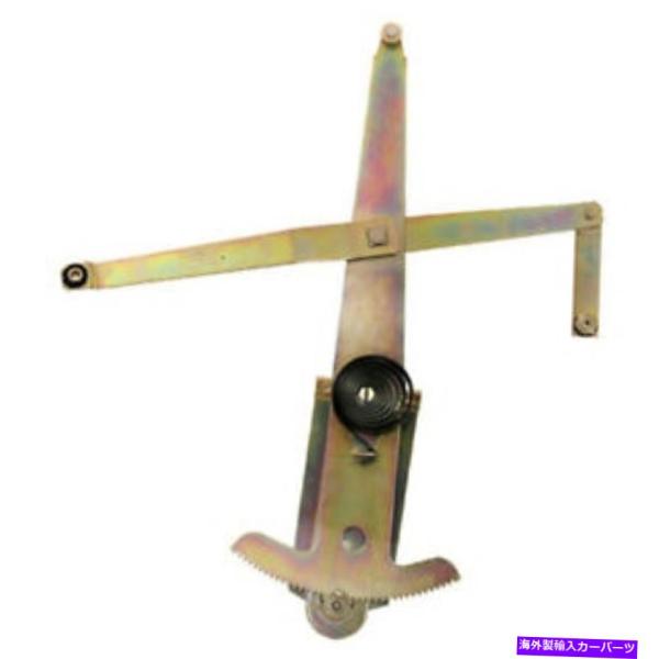 ウィンドウモーター 1969マスタングウィンドウレギュレータ右助手席側ダイナコーン - M3694 1969 Mustang Window Regulator Right Passenger Side Dynacorn - M3694