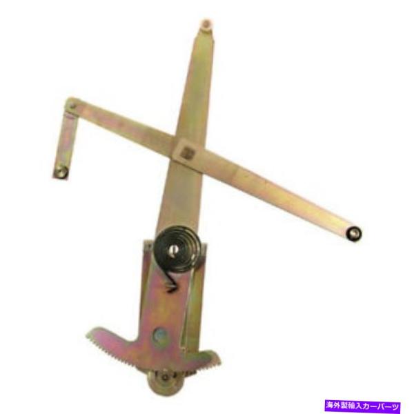 ウィンドウモーター 1970マスタングウィンドウレギュレータ右助手席側ダイナコーン - M3696 1970 Mustang Window Regulator Right Passenger Side Dynacorn - M3696