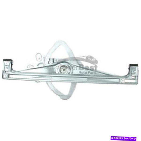 ウィンドウモーター 商品AC ROLCARサンプリングポーラーフロントライト014926 Volvo C30 S80 V70 XC70用 - オリジナルのタイトルを表示 新品 Ac Rolcar ウィンドウレギュレーター フロントライト 0...