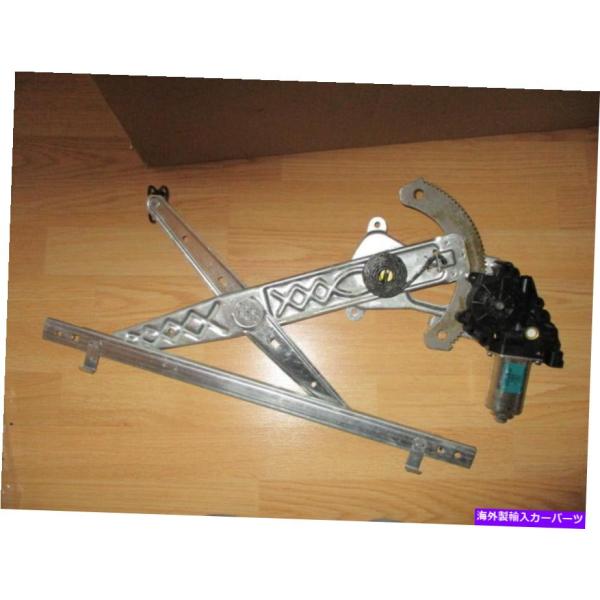 ウィンドウモーター NOS OEM 04-07フォードフリーストールウィンドススタッフフロントパス右ウィンドウモーター＆レギュレータ NOS OEM 04-07 Ford Freestar Windstar Front Pass Right...