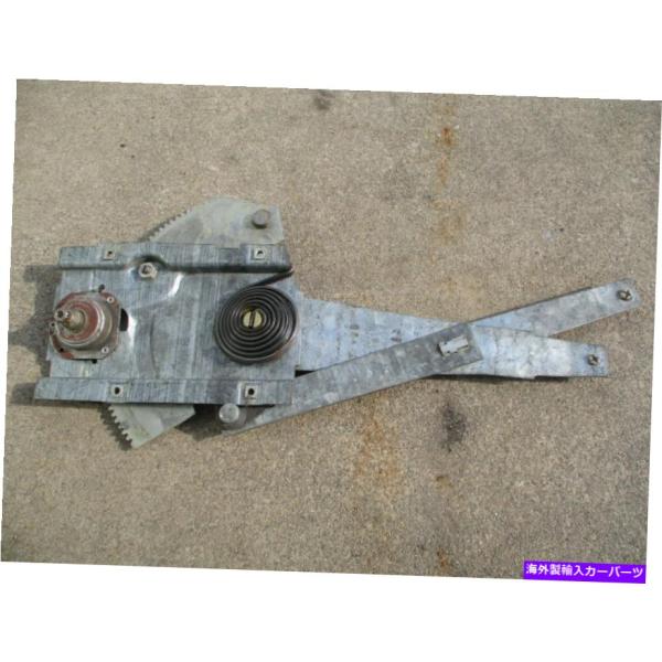 ウィンドウモーター MOPARウィンドウレギュレータ（LT RR） - NOS - '63 - '65プライ/ドッジ-P / N 2299565-オリジナルのタイトルを表示 MoPar Window Regulator (Lt Rr) - ...