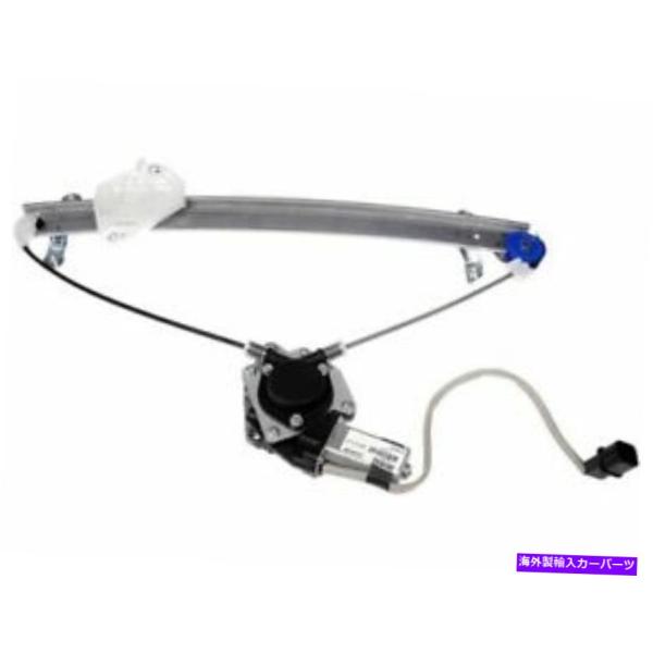 ウィンドウモーター 85KC93Yフロント右ウィンドウレギュレータは2008-2014スバルインプレッサ2.5L H4 85KC93Y Front Right Window Regulator Fits 2008-2014 Subaru I...