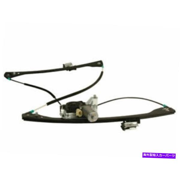 ウィンドウモーター Rendezvous 2002 2003 ProgeStraint joder /ベータアジュリー8PZH14-オリジナルのタイトルを表示 Rendezvous 2002 2003 用フロント右ウィンドウモーター/レギュ...