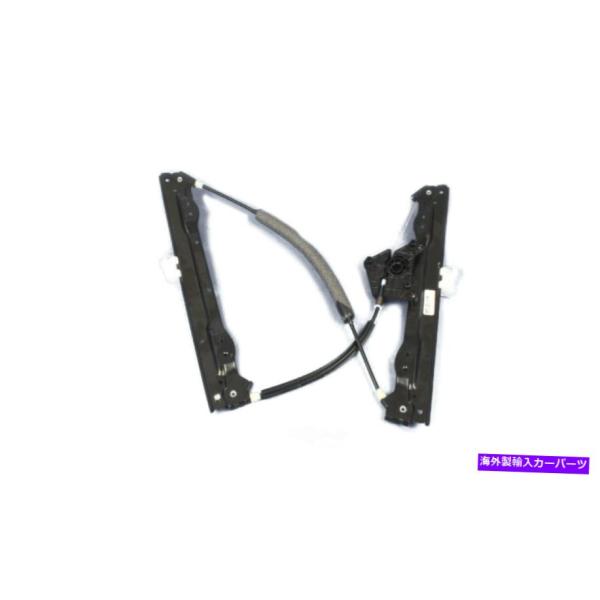 ウィンドウモーター マンダーダローン左MOPAR 68020563AA-オリジナルのタイトルを表示 ウィンドウレギュレータ フロント左 Mopar 68020563AA- show original title