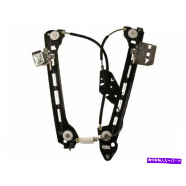 ウィンドウモーター CC 2009 2011 2013 2013 2013 2013 2013 2013 2013 2013 Rear Right Window Regulator 9WPK68 for CC 2009 2010 2011 ...