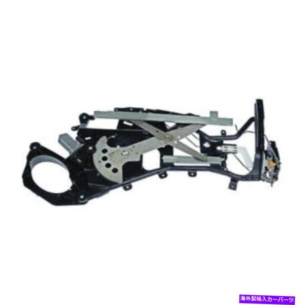 ウィンドウモーター エンボムダイターズ - ジャーとトーボンリュートアレンリング - MERNET左WAI WPR565LM-オリジナルのタイトルを表示 ウィンドウレギュレータ-パワーとモーターアセンブリフロント左WAI WPR5665LM...