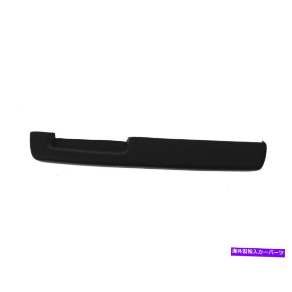 door panel Accu-Form 16-63Rメッキ入りアービスト - オリジナルのタイトルを表示する ACCU-Form 16-63R パッド入りアームレスト- show original title