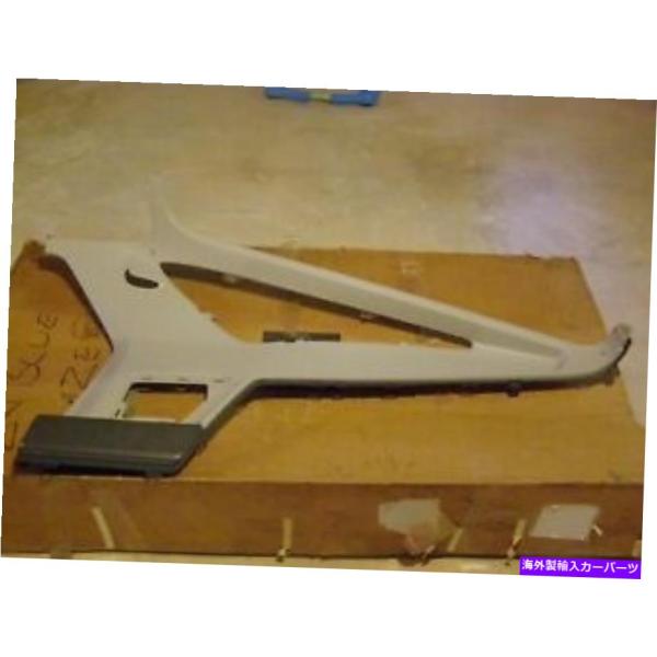 door panel ▲商品MOPAR 84 85 86 87モイトナワーバー2DR Rh Rige Contain Chill - オリジナルの役職の表示 廃番新品 MOPAR 84 85 86 87 デイトナ レーザー 2DR RH リ...