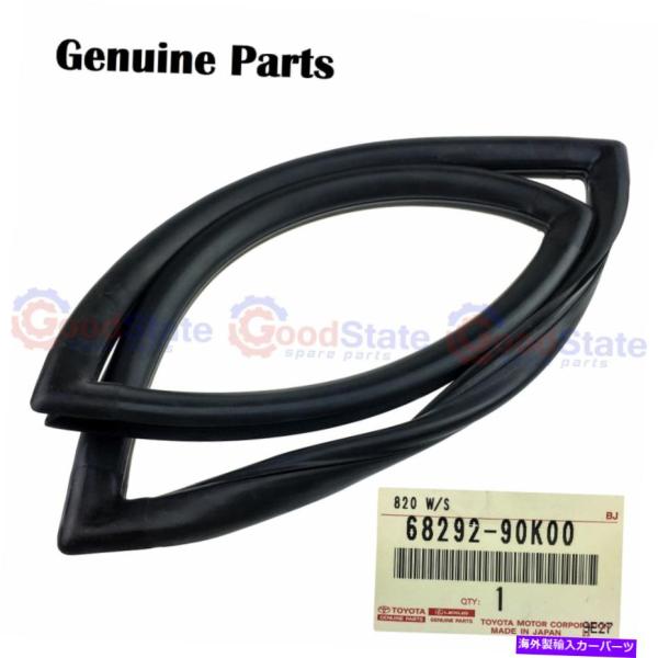 door panel 純正の地蔵クルーザー70シリーズBJ Hzj LJ Tropy LH納屋ドア窓ラバーシール Genuine LandCruiser 70 Series BJ HZJ LJ Troopy LH Barn Door Win...