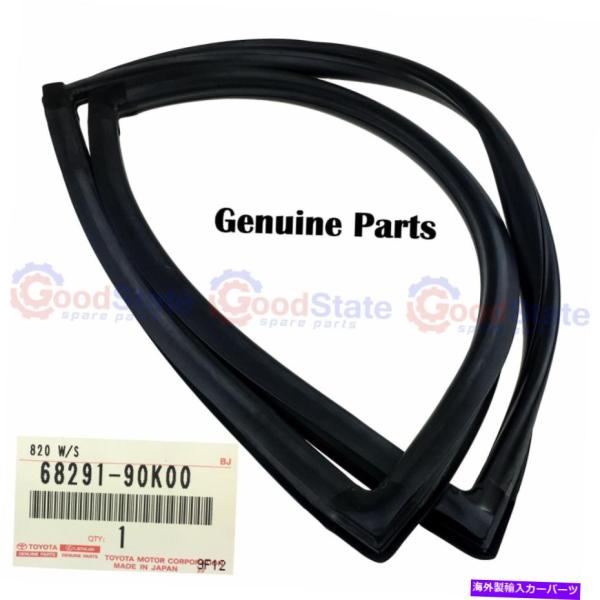 door panel 純正の地蔵クルーザー70シリーズBJ Hzj LJ Tropy Rh納屋ドア窓ラバーシール Genuine LandCruiser 70 Series BJ HZJ LJ Troopy RH Barn Door Win...