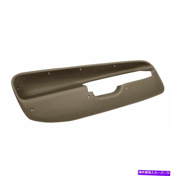 door panel カバレッサーマークランドアメル・イングロント・フロント・17-94F-DBR 99-04 Jetta Futing - オリジナルのタイトルを表示 Covererダークブラウンドアパネルインサートフロント 17-94F...
