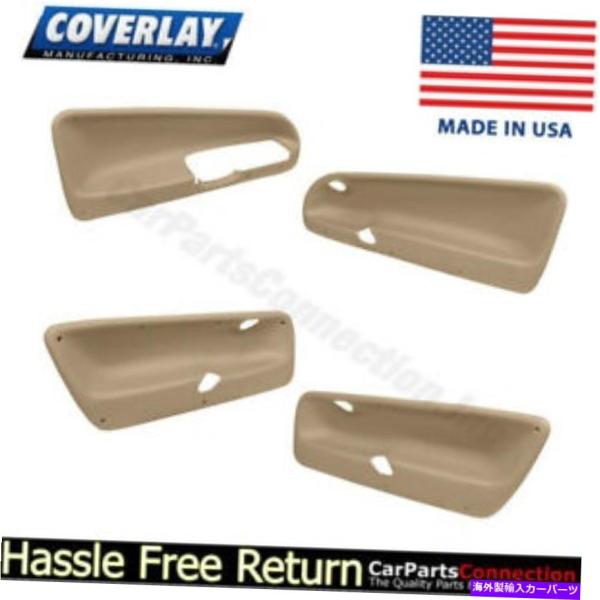 door panel Passat 17-97C-NTL用途のCoverer Pure-Plandetroctrete Ria Tion Rige Ria Tion Rige Ria Tionalll. Passat 17-97C-NTL用...