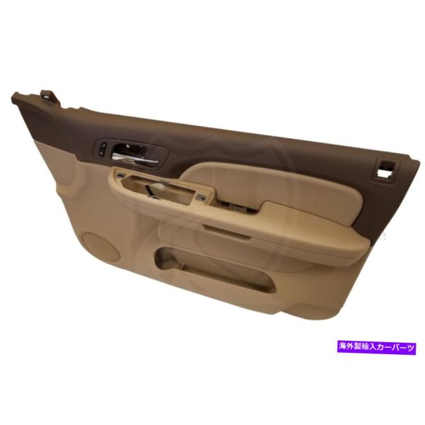 door panel OEMフロント右右a?ulus07-09Silverado Sierra Split Lower Cashmere 25870167-オリジナルのタイトルを表示する OEM フロント右ドアパネル 07-09 Silve...