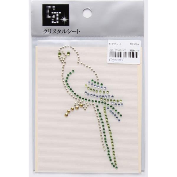 商品説明ゴールドメタルと3色のラインストーン商品番号：M2309AJANコード：4571203031505サイズ：Ｈ10.4×Ｗ5.7--------------------------------------------------★ご用...