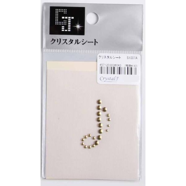 <商品説明＞3サイズのゴールドメタル商品番号：S1007AJANコード：4571203036043サイズ：Ｈ3.2×Ｗ2.1--------------------------------------------------★ご用意い...