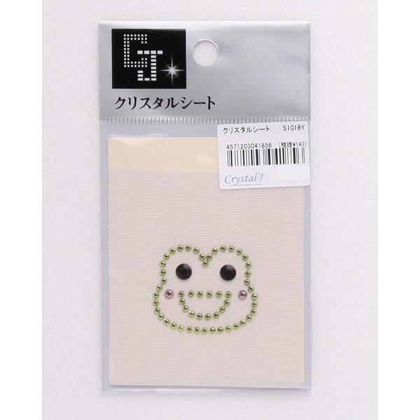 ＜商品説明＞２サイズ2色のメタル（スタッズ）とブラックのラウンドメタル商品番号：S1018YJANコード：4571203041856サイズ： H2.7 X W3.2CM------------------------------------...