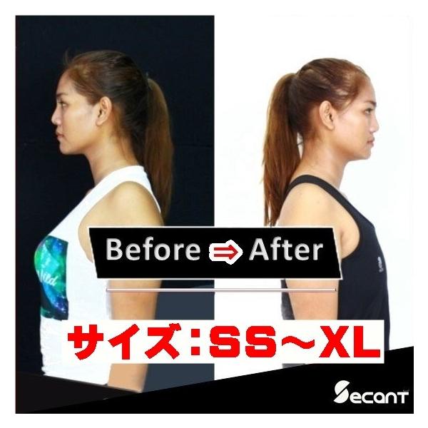 ◎ こんな人に最適です。・胸を小さく見せたい人。・胸が大きくて着たい服が着れない人。・スポーツや仕事で胸の揺れを抑えたい人。・人の視線が気になる人。・コスプレ。◎ 2段フックになっており、ゴムで締め付けないから一日つけても痛くなりにくい。◎...