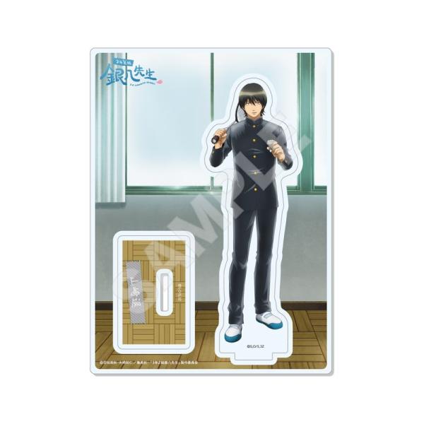 【発売日：2025年10月11日】3年Z組銀八先生より、可愛いサイズ感のアクリルスタンドが登場しました！プレートから取り外して飾れば、立体感のあるデザインになります。お気に入りの場所に大切に飾るのもいいけど、お出かけ先まで一緒に連れて行って...