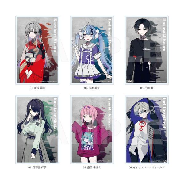 【発売日：2025年10月11日】Project:;COLD CASE MIRAGEより、とてもコレクションしやすいサイズ感のクリアカードが登場しました。アイデア次第で使い方色々。