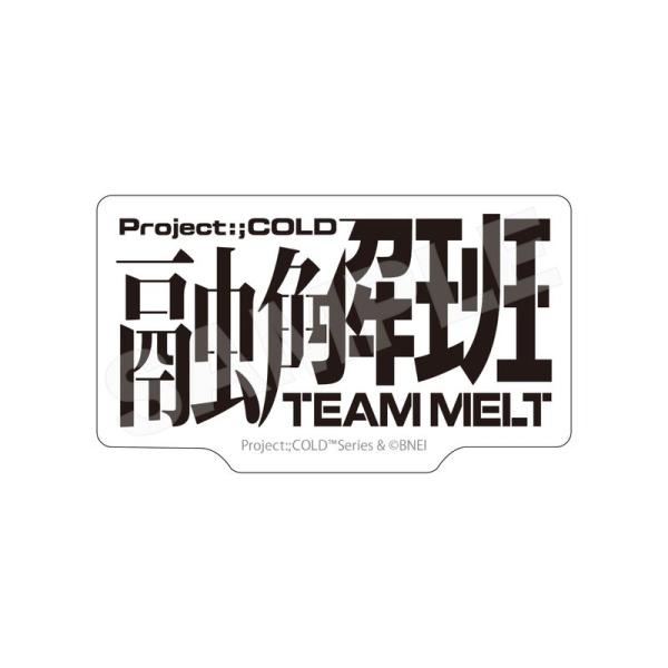 【発売日：2025年10月11日】Project:;COLD CASE MIRAGEより、ステッカーが登場しました。文房具や手帳、パソコンやタブレットに貼れば、いつものアイテムがちょっと特別な存在に。