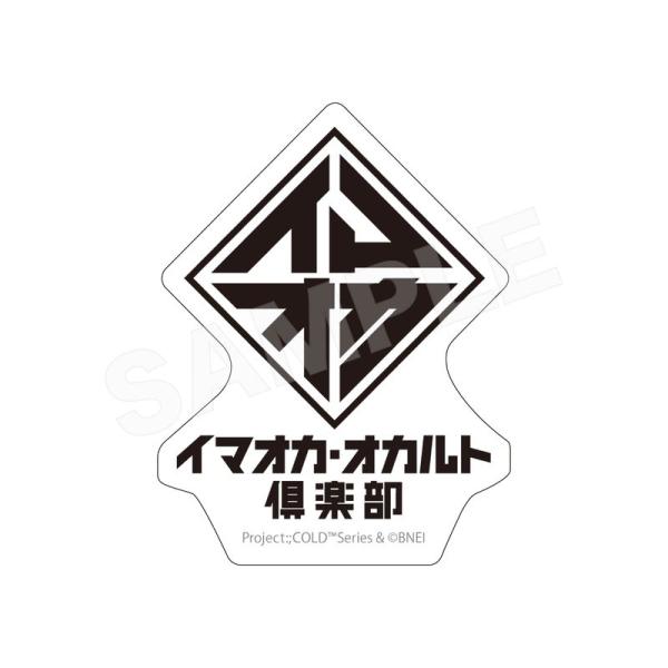 【発売日：2025年10月11日】Project:;COLD CASE MIRAGEより、ステッカーが登場しました。文房具や手帳、パソコンやタブレットに貼れば、いつものアイテムがちょっと特別な存在に。