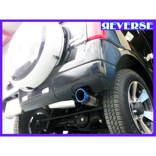 開発、製作、テストまですべて自社工場にて行っている為、低価格、高品質を実現！！リバースオリジナルジムニーJB23W用カスタムパーツです！商品情報●メーカー名：スズキ●車種：ジムニー●型式：JB23W●年式：98/10〜（平成10年10月〜）...