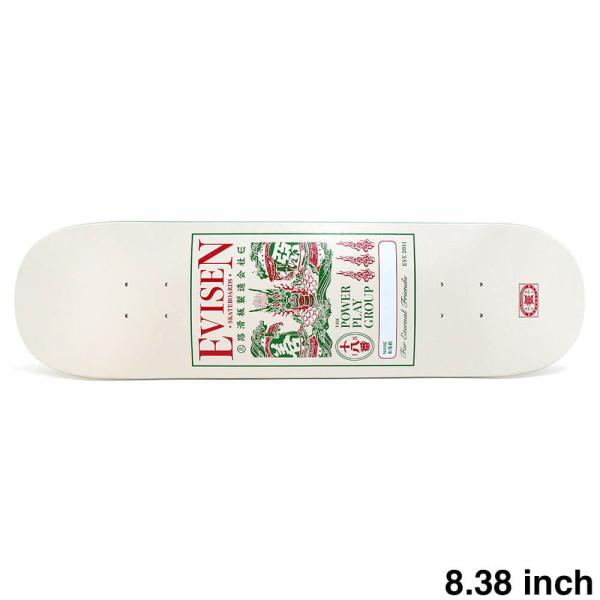 【EVISEN / DECK】スケボー・スケートボードのドメスティックデッキブランド、EVISEN（エビセン）。長さ：81.7cm　/　幅：21.2cmノーズ：18.7cm　/　テール：17.6cmウィールベース：35.7cmコンケーブ：強...