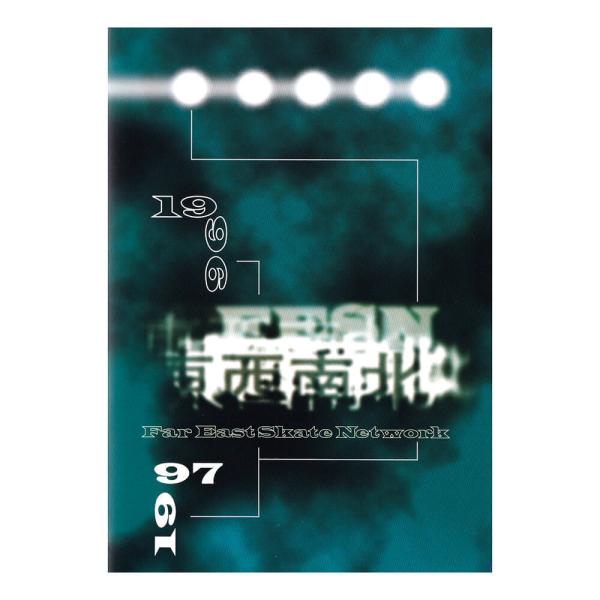 【FESN DVD / 東西南北】1995 年よりFESN（far east skate network）としてスケートを題材とした映像作品を撮り続けてきた監督 森田貴宏。25周年を記念して、1997年発表の FESN 3作品目【東西南北】...