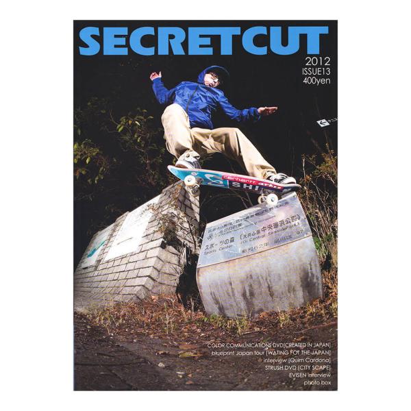 【SECRETCUT】日本のスケボー・スケートボード雑誌、SECRETCUT（シークレットカット）。特別付録・ステッカーパック（3枚入り）付き！GIKOI AGAINST、BLUEPRINT / ジャパンツアー、QUIM CARDONA /...