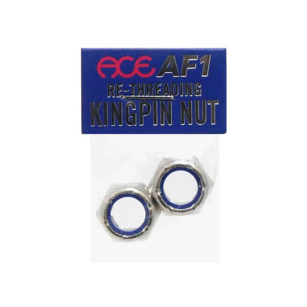 【ACE / RE-THREADING KING NUT】スケボー・スケートボードのトラックブランド、ACE（エース）。ねじ込み式キングピンナット。すべてのトラックブランドに対応し、再ネジ切りが可能。