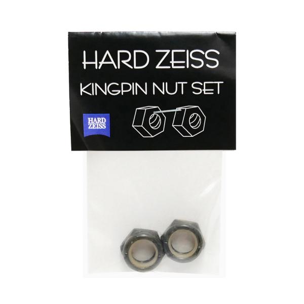 【HARDZEISS / KING NUT】スケボー・スケートボードのドメスティックハードウェアブランド、HARDZEISS（ハードツアイス）のキングナットです。トラック2台分、2個1セット。